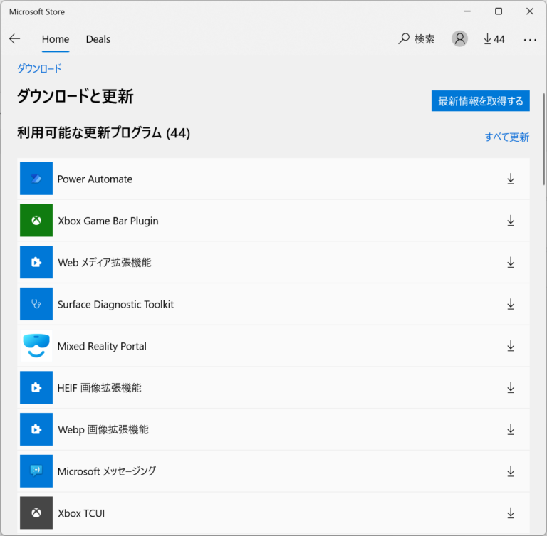 Surface Go 3の初期セットアップでやった6つのこと | Surface Style